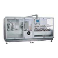 China MB Folder Automatic Horizontal Cartoning Machine Speed 450 Carton / Min for sale