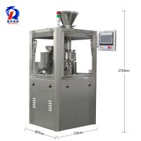 China Automatic Capsule Filling Machine Supplier 12000 Capsule per Hour for sale