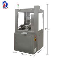 China Hard Gelatin Liquid Filling Capsule Machine for sale