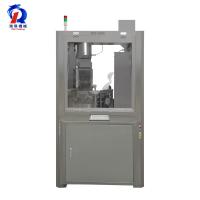 China Hard Gelatin Liquid Filling Capsule Machine for sale