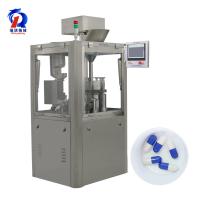 China Automatic Pharmacy Herbal Capsule Filling Encapsulation Machine 380V / 220V 50HZ for sale
