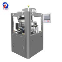 China 50HZ Pharmaceutical Capsule Filling Machine / Automatic Capsule Filler for sale