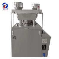 China Milk Powder Tablet Press Machine High Rotary Speed 5~28 R / Min for sale
