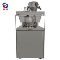 China Milk Powder Tablet Press Machine High Rotary Speed 5~28 R / Min for sale