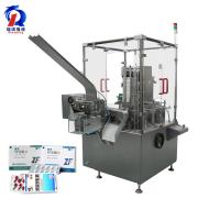 China Automatic 120L Vertical Cartoning Box Packing Machine For Pharmaceutical for sale