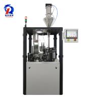 China High Speed CE Approved Automatic Capsule Filling Machine Manufacturer for sale
