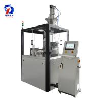 China 10.5kw 220V/380V 50Hz Automatic Capsule Filling Machine For Hard Gelatin for sale