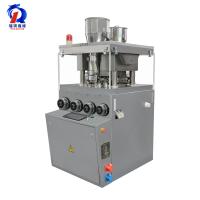 China Siemens PLC Control Double Layer Color Candy Tableting Press Machine for sale