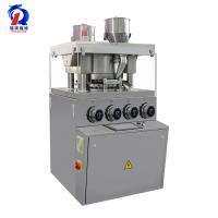 China Siemens PLC Control Double Layer Color Candy Tableting Press Machine for sale