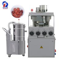 China Siemens PLC Control Double Layer Color Candy Tableting Press Machine for sale