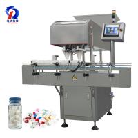 China Multistage Vibration Capsule Milk Tablet Honey Pill Counting Machine for sale