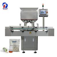 China Multistage Vibration Capsule Milk Tablet Honey Pill Counting Machine for sale