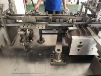 China Automatic 120L Vertical Cartoning Box Packing Machine For Pharmaceutical for sale