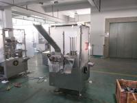 China High Speed 120 Cartons / min Cartoning Packing Machine For Coffee Bag for sale