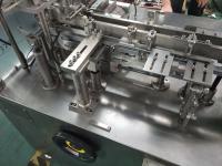 China Automatic 120L Vertical Cartoning Box Packing Machine For Pharmaceutical for sale