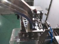China High Speed 120 Cartons / min Cartoning Packing Machine For Coffee Bag for sale