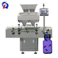 China Three Level Dual - Channel 24 - Track Electronic tablet Counting and bottling Machine for sale