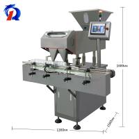China 12 Channels Electronic Counting Machine Accuracy Rate Of Several Canned Grains Is More Than 99.5% Percent for sale