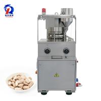 China High Speed Auto Zp-20 Rotary Making Pharmaceutical Pill Press Tablet Press Machine for sale