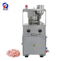 China High Speed Auto Zp-20 Rotary Making Pharmaceutical Pill Press Tablet Press Machine for sale