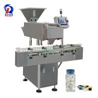 China Electrnic Automatic Counting Machine And Lab 8 Channel Bottling Softgel Hard Capsule for sale