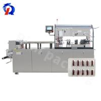 China Dpp260s Servo Motor Small Blister Packaging Machine , Small Blister Pack Machine for sale