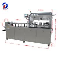 China Dpp 260 Servo Motor Pet Plastic Blister Pack Machine Eye Mark Blister Packing Machine for sale