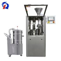 China Njp200 Automatic Size 0 Mini Capsule Filling Machine / 00 Capsule Filling Machine for sale