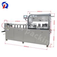 China Dpp260s High Speed Capsule Blister Machine / Automatic Blister Machine for sale