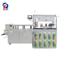 China Dpp260s Servo Motor Automatic Thermoforming Blister Capsule Machine for sale