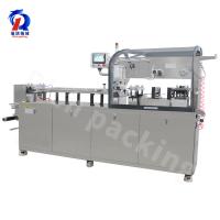 China DPP160L Automatic Fill Seal Chocolate Liquid Blister Packing Machine for sale