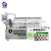 China 260 Automatic Hot Glue Cartoning Machine Auto Cartoner Machine for sale
