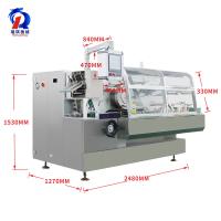 China 260 Automatic Hot Glue Cartoning Machine Auto Cartoner Machine for sale