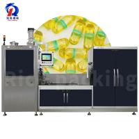 China NJY-600c Pharmaceutical Automatic Liquid Hard Capsule Filling Machine Line for sale