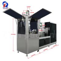 China NJY-600c Pharmaceutical Automatic Liquid Hard Capsule Filling Machine Line for sale