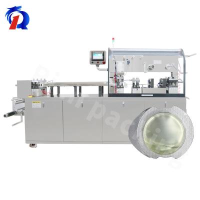 China 260S Full Servo Motor Alu Pvc Liquid Blister Packaging Machine With Chiller for sale