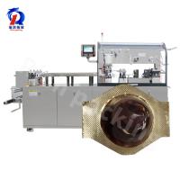 China 260S Full Servo Motor Alu Pvc Liquid Blister Packaging Machine With Chiller for sale