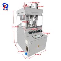 China Zp27D 120kn 25mm Diameter Tablet Double Rotary Tablet Press Machine for sale