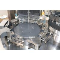 China High Speed Njp 3800Pcs/Min Fully Automatic Pill Gard Gel Capsule Filling Machine for sale