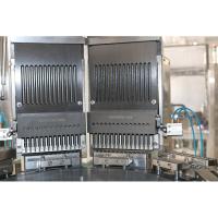 China High Speed Njp 3800Pcs/Min Fully Automatic Pill Gard Gel Capsule Filling Machine for sale
