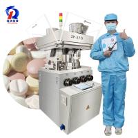 China ZP-27D Automatic Rotary 25mm Vitamin Effervescent Tablet Press Making Machine for sale