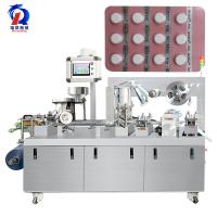 China 160R Sealing Blister Machine Full Auto Change Mold In 15 Minutes Blister Packing Packaging Machine for sale