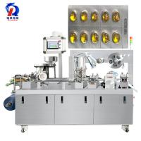 China 160R Sealing Blister Machine Full Auto Change Mold In 15 Minutes Blister Packing Packaging Machine for sale