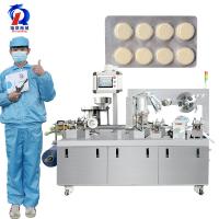 China 160R Sealing Blister Machine Full Auto Change Mold In 15 Minutes Blister Packing Packaging Machine for sale