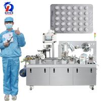 China 160R Sealing Blister Machine Full Auto Change Mold In 15 Minutes Blister Packing Packaging Machine for sale