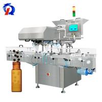 China rq-dsl-16H high accuracy 99.98 automatic electronic capsule tablet counting machine for sale