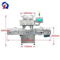 China rq-dsl-16H high accuracy 99.98 automatic electronic capsule tablet counting machine for sale