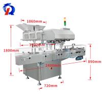 China rq-dsl-16H high accuracy 99.98 automatic electronic capsule tablet counting machine for sale