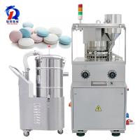 China 20 Punch The Output Reaches 40000pcs/H Tablet Press Machine for sale