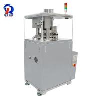 China 20 Punch The Output Reaches 40000pcs/H Tablet Press Machine for sale